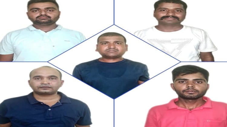 Five Members Of An Interstate Gang Who Robbed By Changing Debit Cards ...