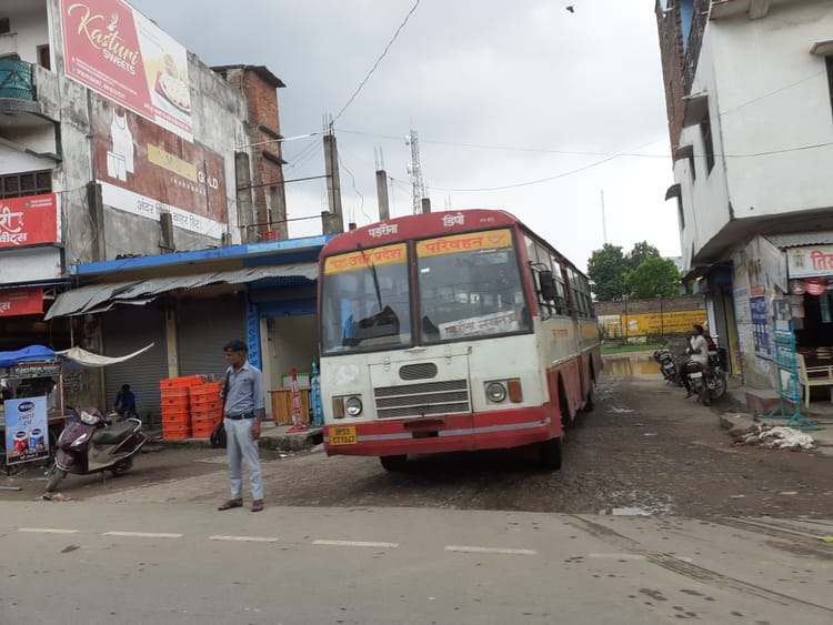 Padrauna Bus Stand Will Be Developed On The Lines Of Airport ...