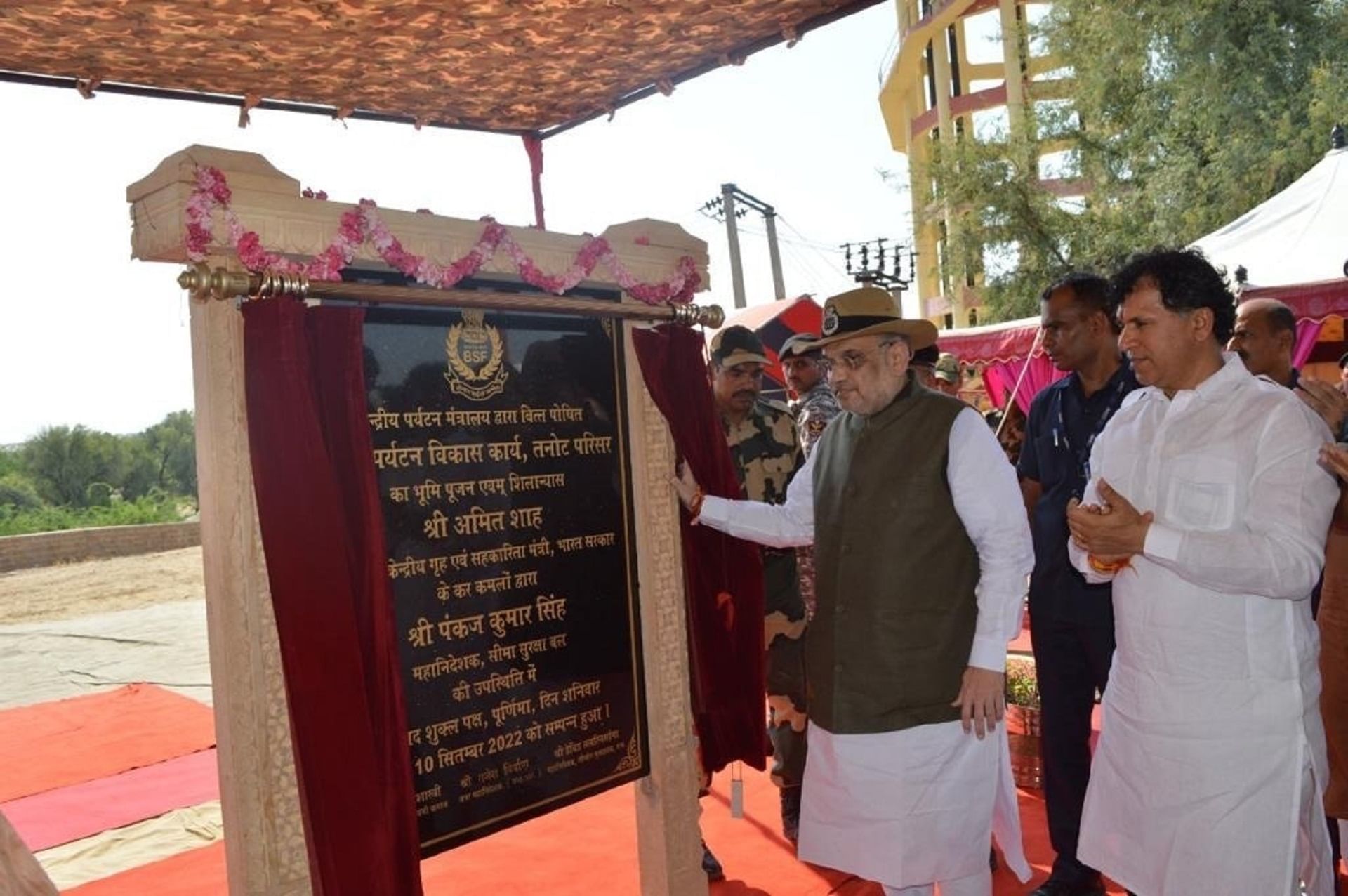 Tanot Mata Mandir: Amit Shah Lays Wreath At Tanot Vijay Stambh In ...