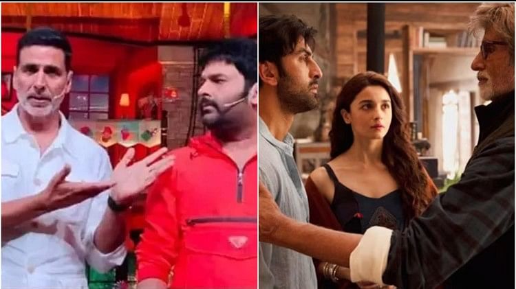 Weekly Wrap अक्षय की फ्लॉप फिल्मों का कारण हैं कपिल और ऑनलाइन लीक हुई