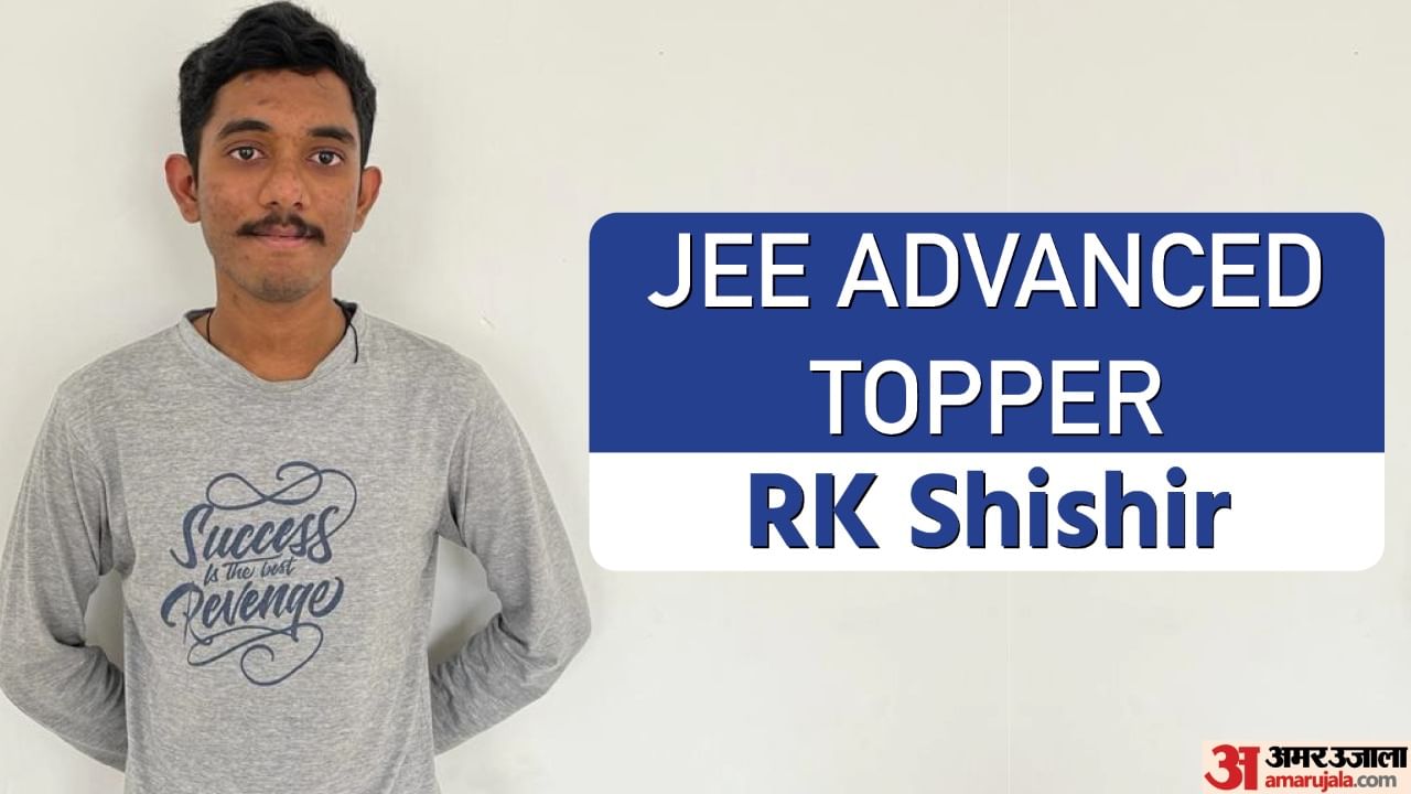 Jee Advanced 2022 Result Out Know Iit Entrance Air 1 Topper Rk Shishir Success Story All You ...