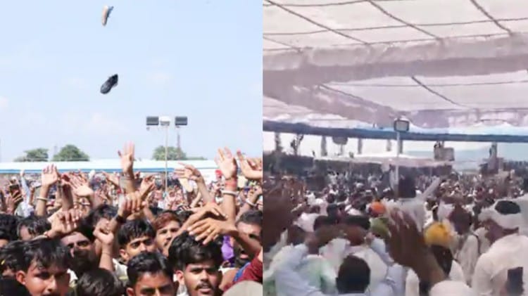 Bainsla Bone Immersion Program Pilot Supporters Threw Shoes At Chandana ...