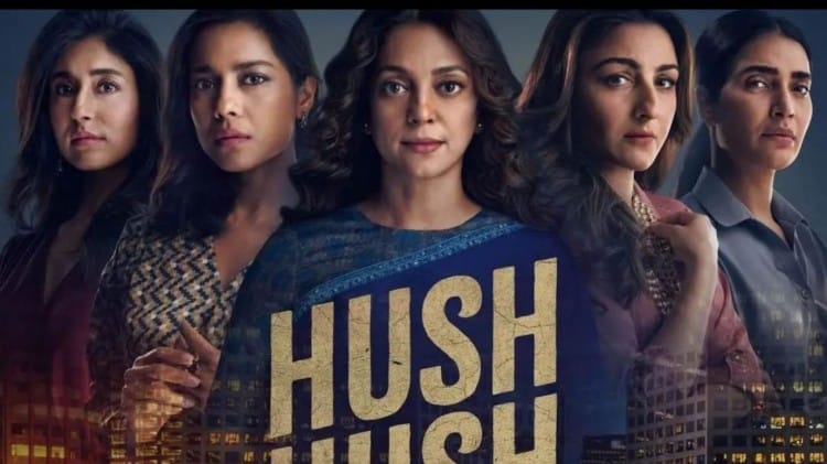 Hush Hush Trailer Release Juhi Chawla And Ayesha Julka Starrer web ...