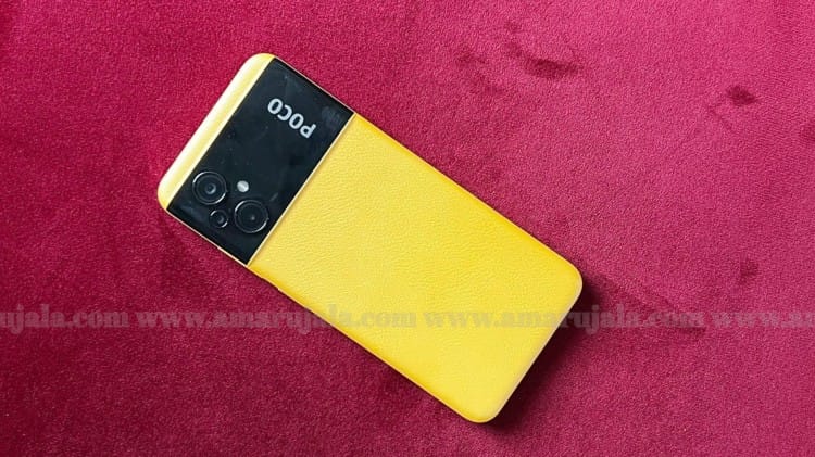 सिर्फ 7,999 रुपये में मिल रहा 12,499 रुपये वाला यह फोन, इसमें है 50 ...