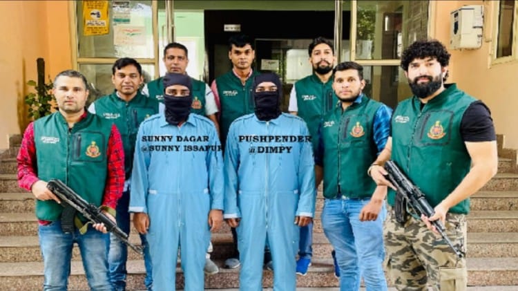 Arshdeep Had Sent Explosives To Punjab With The Help Of Pakistani ...