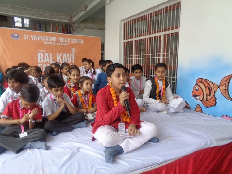 Students Shed Ooze, Makeup, Heroic And Humorous Juices - Hathras News ...