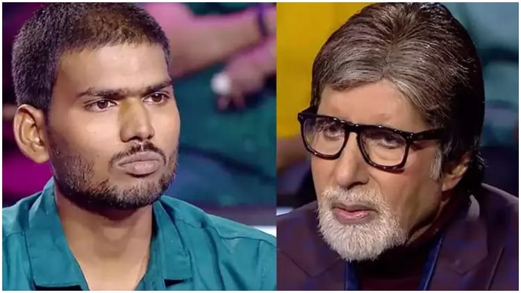 Kaun Banega Crorepati 14 Rishi Rajput Won 50 Lakh, Quit Game At 75 Lakh ...