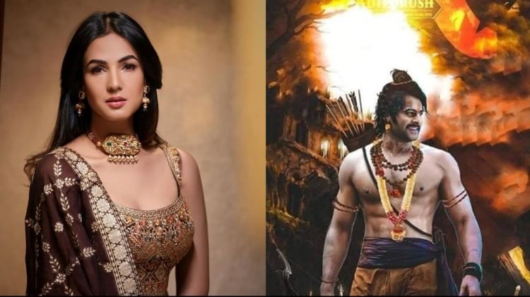Sonal Chauhan:सोनल चौहान ने दी 'आदिपुरुष' को लेकर प्रतिक्रिया, बोलीं ...