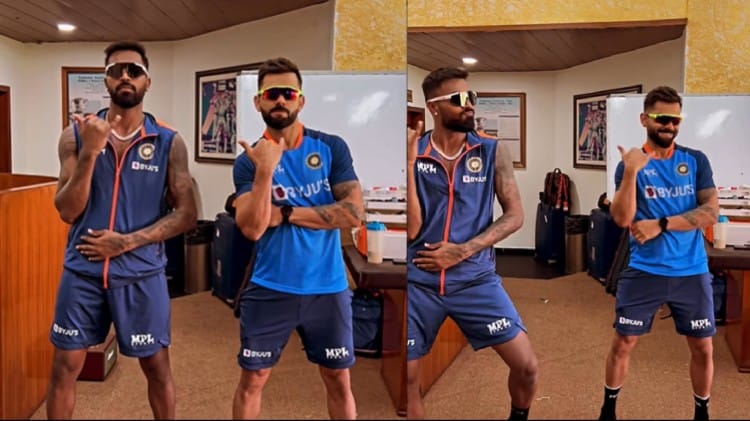 Virat Kohli And Hardik Pandya Shares Video With Amazing Dance On Instagram - Amar Ujala Hindi ...