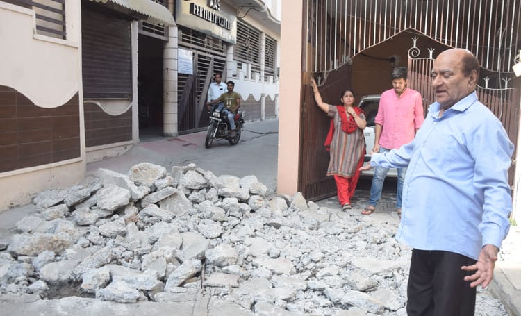 Wah Ray Nagar Nigam, Left The Repair Of Broken Roads And Uprooted The ...