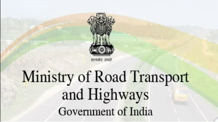 Vehicle Registration:गाड़ी की रजिस्ट्रेशन के लिए अब मान्य होंगे 30 तरह ...