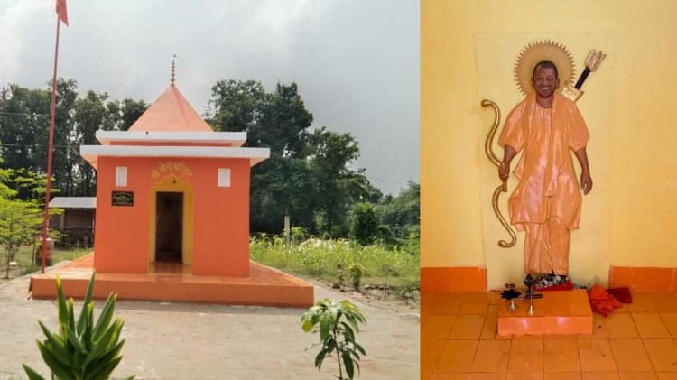 Prabhakar Maurya Built A Temple Of Cm Yogi Adityanath. - Amar Ujala ... Prabhakar Maurya Built A Temple Of Cm Yogi Adityanath. - Amar Ujala ...
