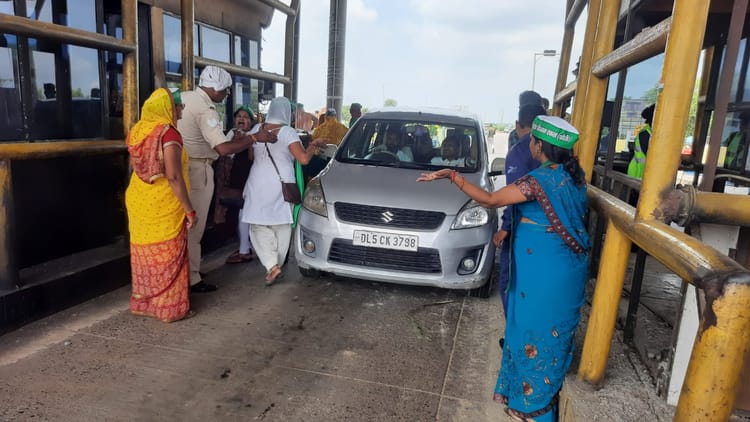 Bhakia Performed At Gabhana Toll Plaza, Vehicles Left For Free For One ...
