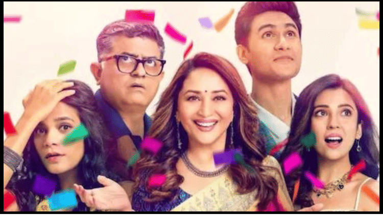 Maja Ma trailer: Madhuri Dixit ritwik Bhowmik Gajraj Rao Amazon Prime ...