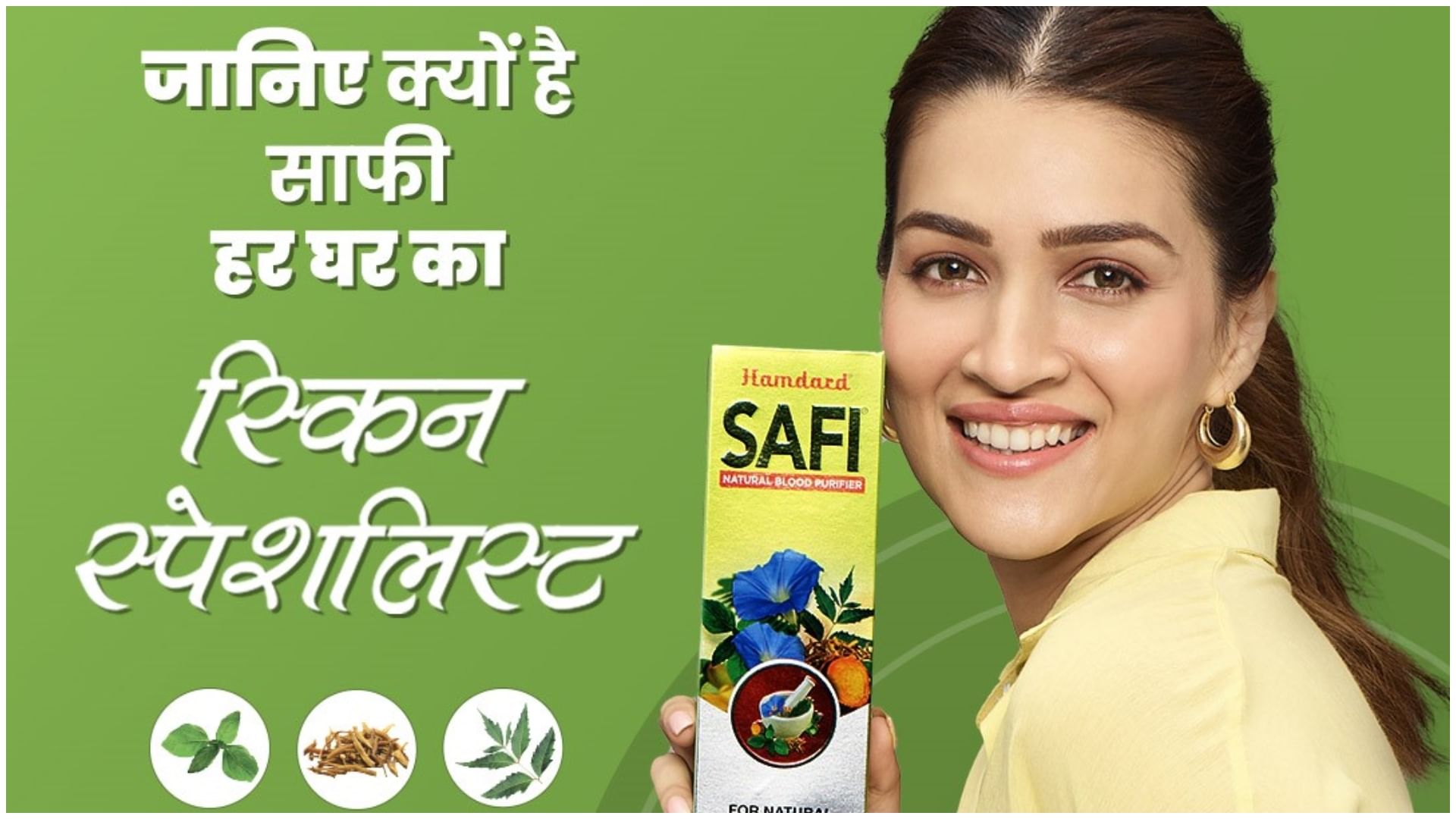 Hamdard Laboratories India Hamdard Safi Made With These Special ...
