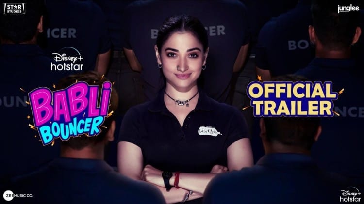 Babli Bouncer Review:हिंदी सिनेमा में चमकने को अधूरी रही तमन्ना, फिर खोया खोया दिखा मधुर का ...