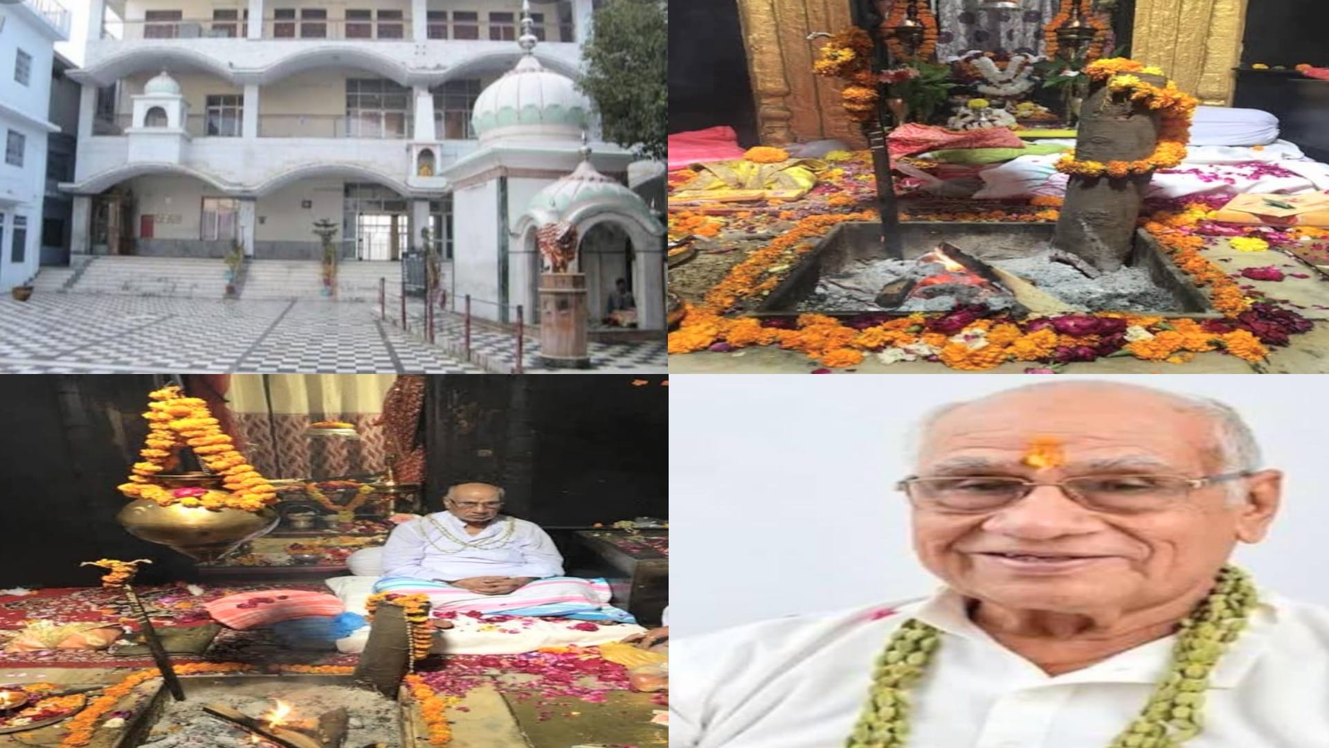 Akhand Dhuna Burning In This Religious Dera Baba Rudranand Maharaj For ...