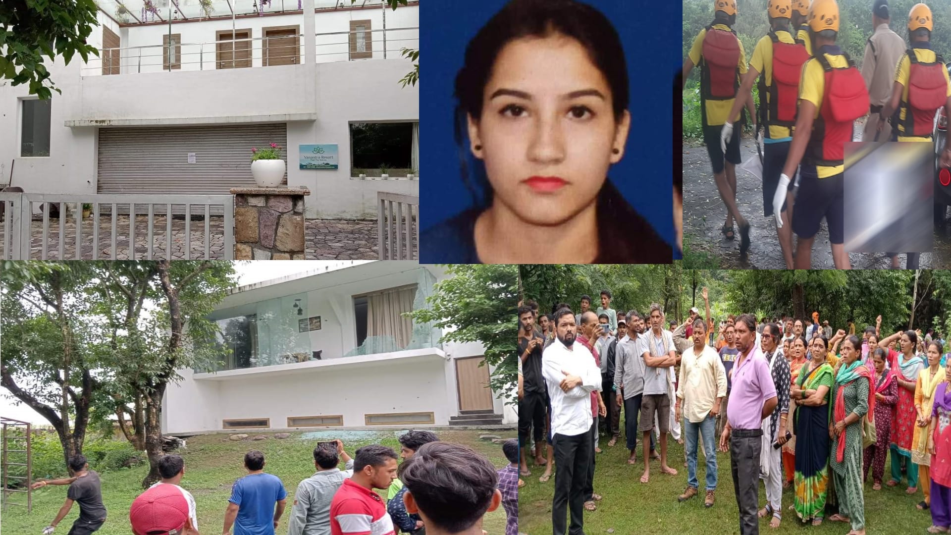 Ankita Murder Case Even Before Seven-eight Years Girl Disappeared From Resort Uttarakhand News ...