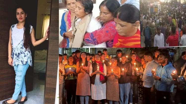 Ankita Murder Case Ankita Demands Justice Funeral Mother Faints Uttarakhand News In Hindi - Amar ...