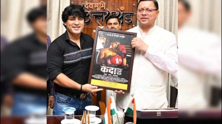 Uttarakhand News: Kedar Movie Actor Deva Meets Cm Pushkar Singh Dhami ...