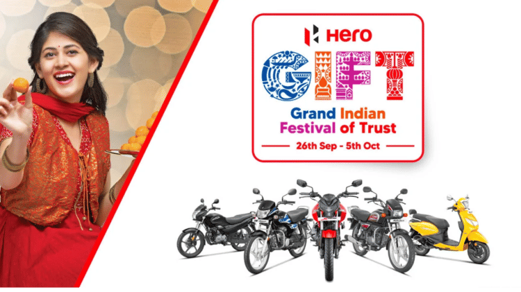 Hero Motocorp Gift:दिवाली के मौके पर हीरो दे रही बंपर ऑफर, मिल रहा ...