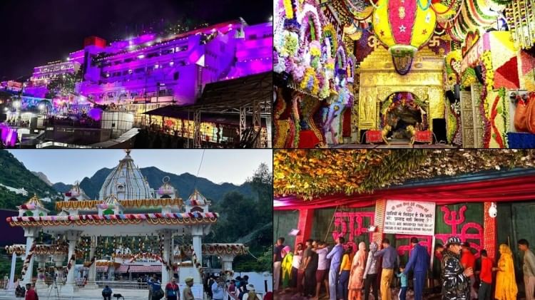 Navratri Festival Begins In Mata Vaishno Devi Temple Katra Photos ...