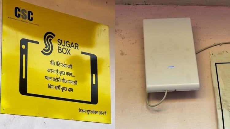 फ्री में एक्सेस कर सकेंगे Ott के प्रीमियम कंटेंट, बड़े काम का है यह एप ...