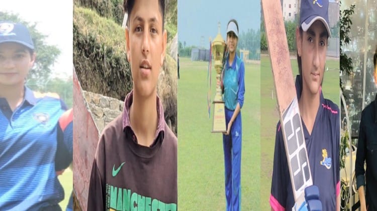 Women Cricket Championship:अंडर-19 महिला प्रतियोगिता में खेलेंगी शिमला ...