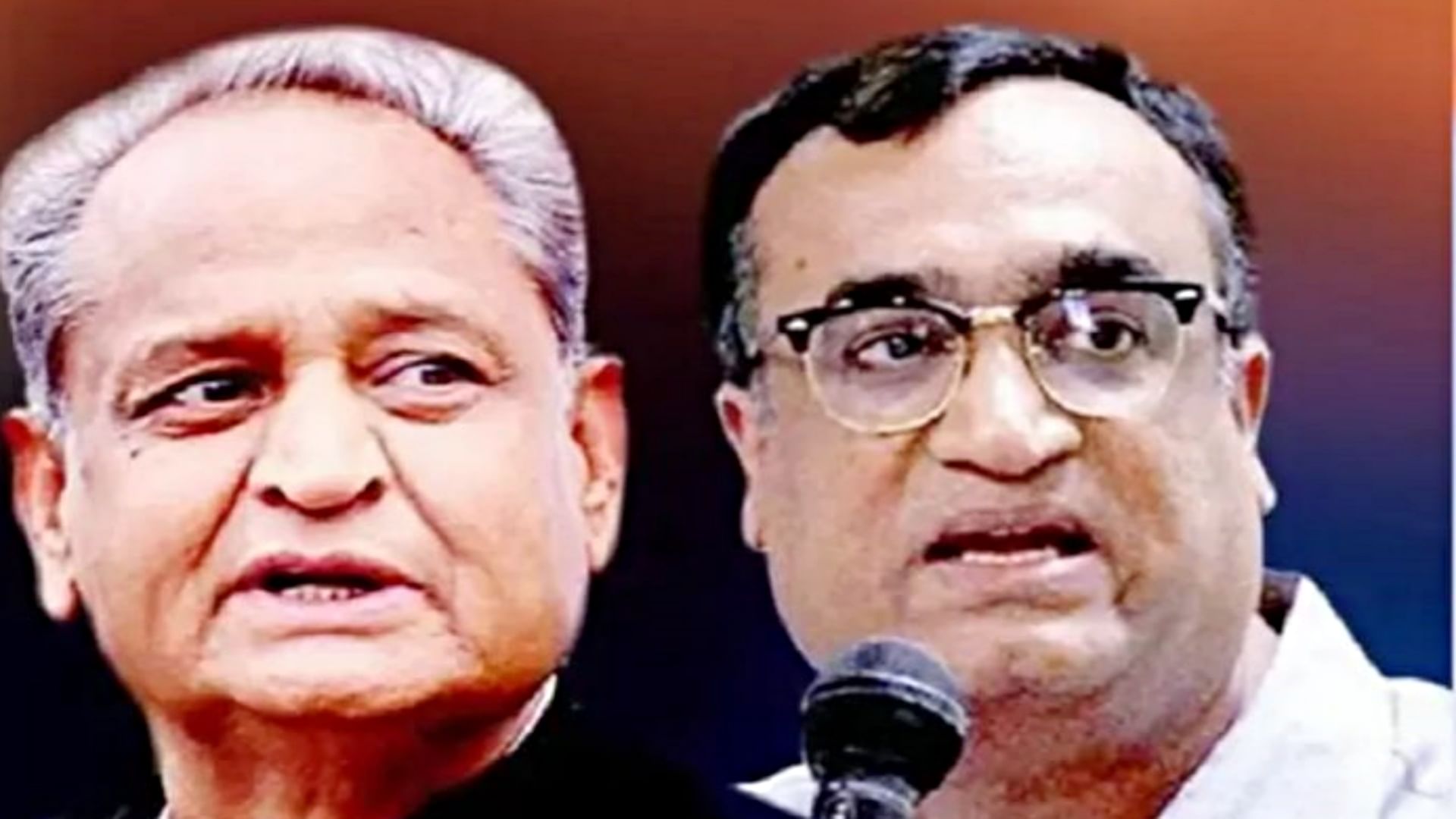 Who Is Responsible For The Political Crisis In Rajasthan Ajay Maken And Ashok Gehlot - Amar ...