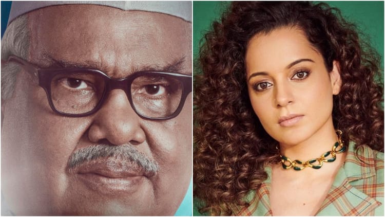 Kangana Ranaut Film Emergency Satish Kaushik As Jag Politician Jivan ...
