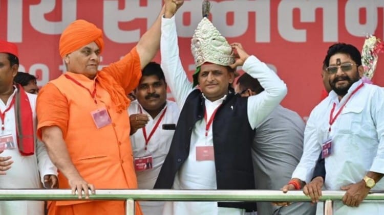 Rashtriya Sammelan Of Samajwadi Party In Lucknow. - Amar Ujala Hindi ...