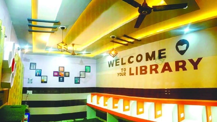Library In Samaypur Meerut Is Just Like A Hotel, Cm Yogi Also Has ...
