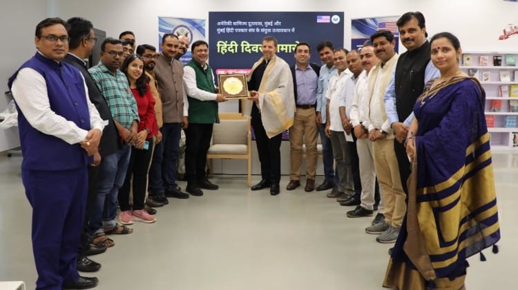 Hindi Diwas: Mike Hankey Said, Role Of Hindi Journalism Is Important In ...