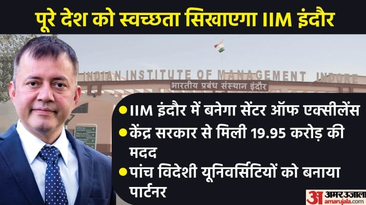 Swachh Bharat Mission: Now Iim Indore Has Courses On Cleanliness, Five ...