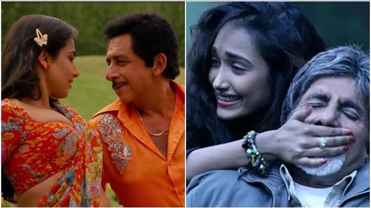 Actors Who Gave Bold Scene In Old Age From Shakti Kapoor Om Puri Naseeruddin Shah Amitabh