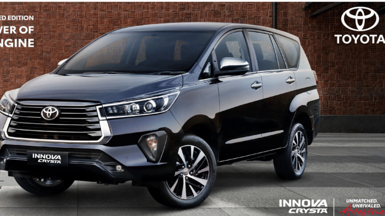 Toyota Innova Crysta:टोयोटा इनोवा क्रिस्टा एमपीवी का उत्पादन भारत में ...