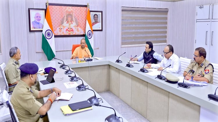 Cm Yogi Reviewed Works Of Fire Department Cbcid And Anti Corruption ...