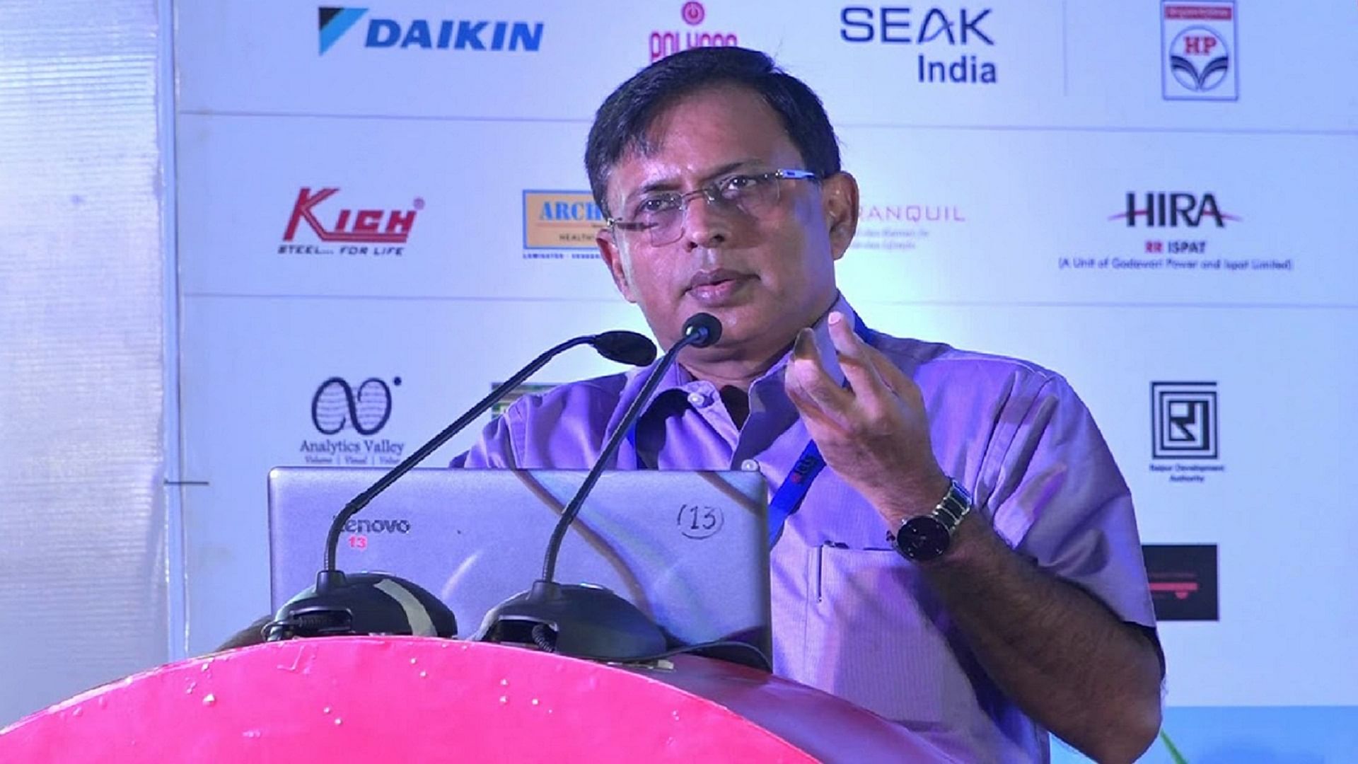 Ifs Sanjay Shukla Appointed New Principal Chief Conservator Of Forests In Chhattisgarh - Amar ...