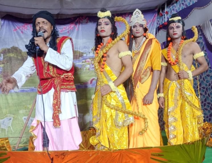 Had To Go Across The Ganges, The Boat Of Lord Kevat Boarded - Baghpat ...