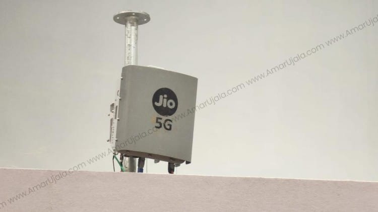 Jio 5g Launch: Reliance Jio Announces Launch Of True 5g Services In ...