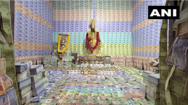 Andhra Pradesh Goddess Vasavi Kanyaka Parameswari Temple Decorated With ...