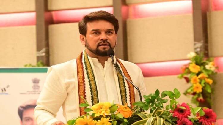 Anurag Thakur Say Home Ministry Will Decide If Indian Cricket Team Will ...
