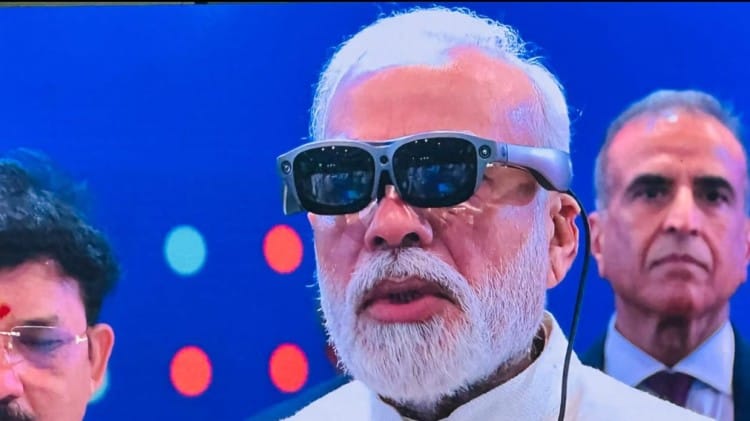 Jio Glass And Its Details In Hindi Pm Modi Wear It On Imc 2022 And 5g ...