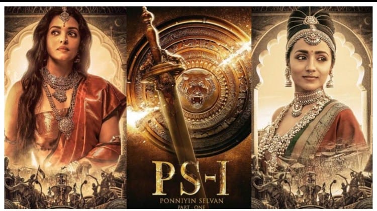 Ps-1 Box Office Collection Day 7:बॉक्स ऑफिस पर लड़खड़ाई 'पीएस-1 ...