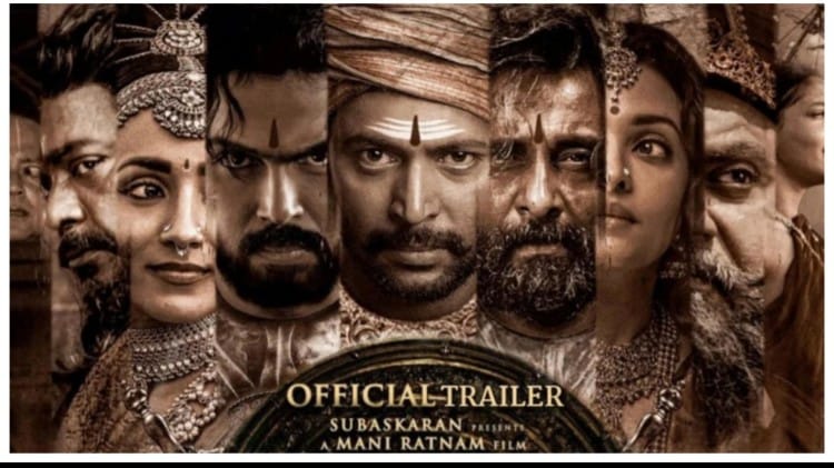 Ponniyin Selvan Part One Ps 1 Day 3: Mani Ratnam Aishwarya Rai Movie ...