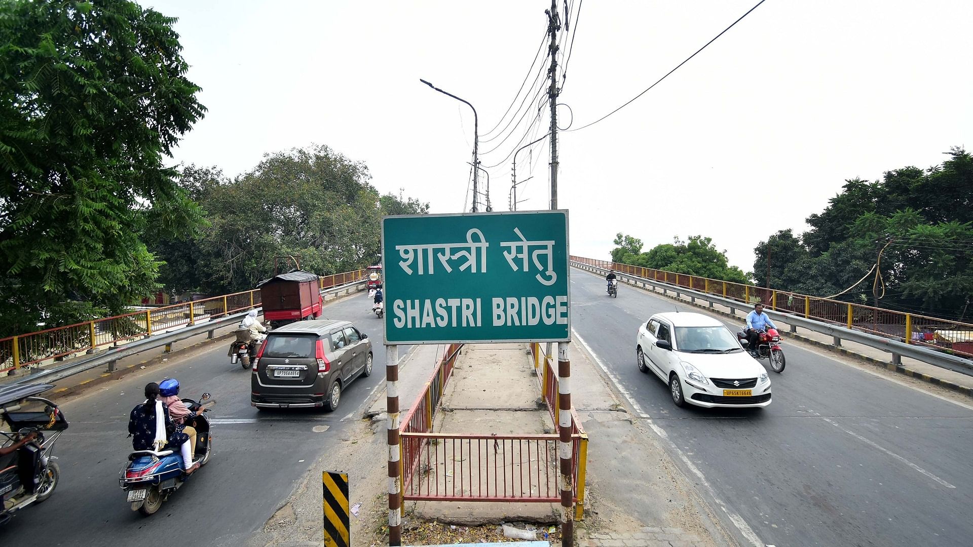 Prayagraj :57 साल पुराने शास्त्री पुल की बेयरिंग खिसकी, आवागमन वन वे ...