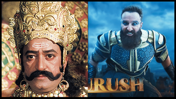 Adipurush Teaser Saif Ali Khan Faced Social Media Trolling Says Ramayan Ravan Converted To ...