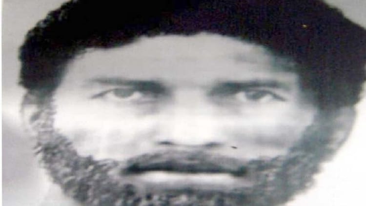 Fg Terrorist Declared :टेरर फंडिंग में लिप्त फरहतुल्ला गौरी आतंकी करार ...