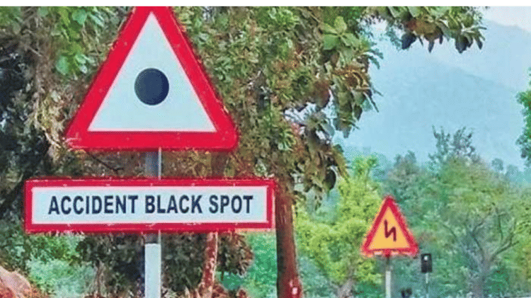 Black Spot:क्या आपको पता है ब्लैक स्पॉट क्या होता है, किस तरह ब्लैक ...