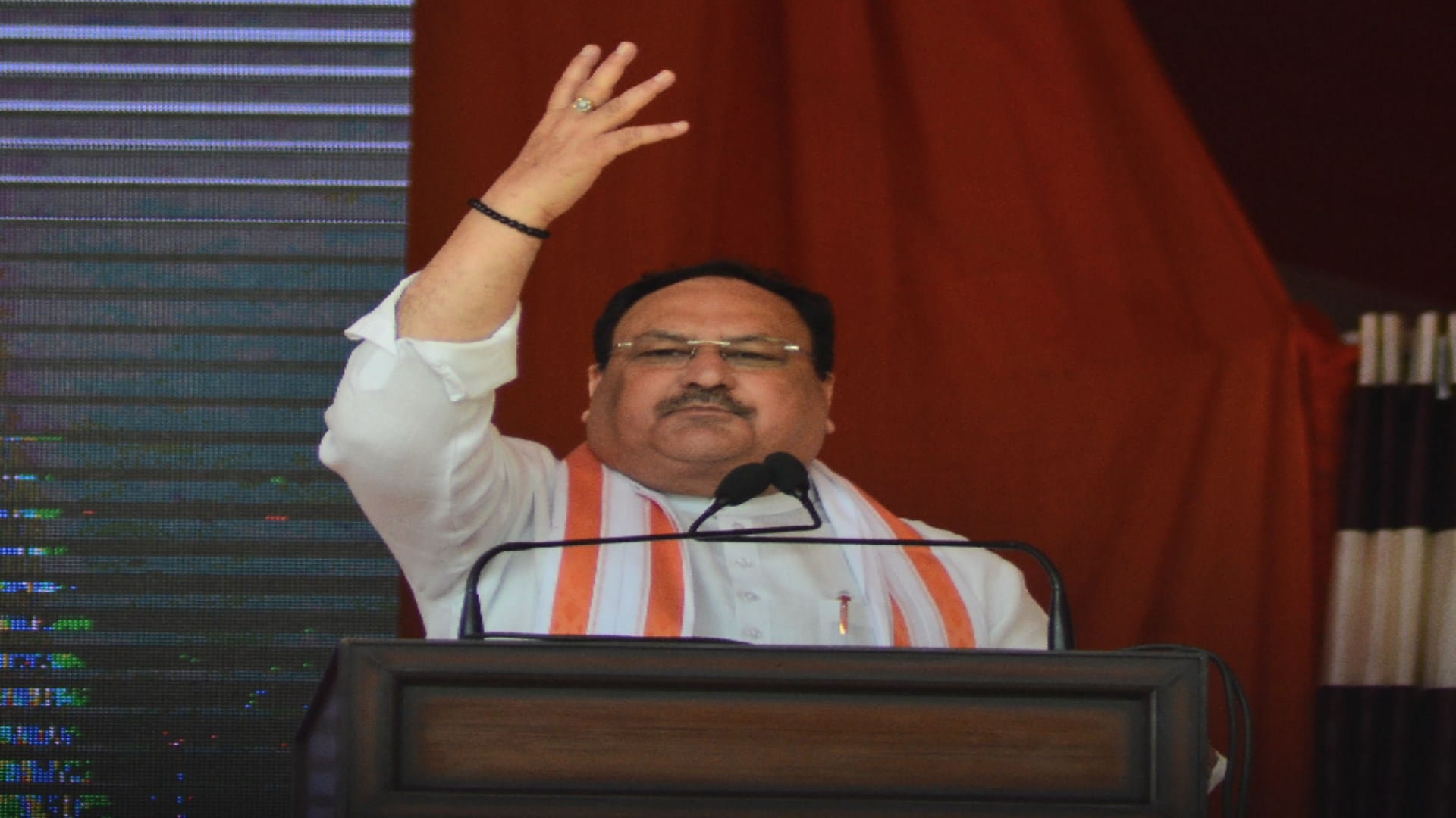 Jp Nadda Will Come To Solan On 10th, Will Churn With The Panch ...